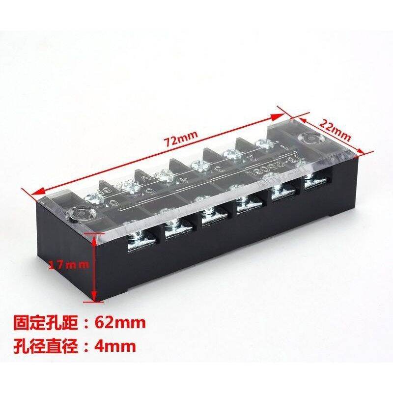 Terminal Block Molded Type Electrical 15A & 25A | Lazada PH