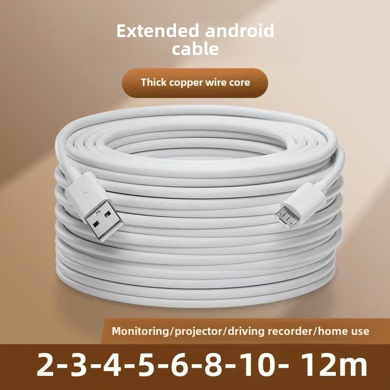 Android Data Cable 5 M Long 10 M 14 M Typec Applicable to Xiaomi ...