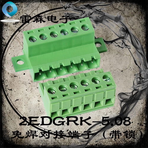 Welding-Free Docking 2edgrkc-5.08 Plug-in Terminal Block Lock Board Fixed Air Plug-in Phoenix ...