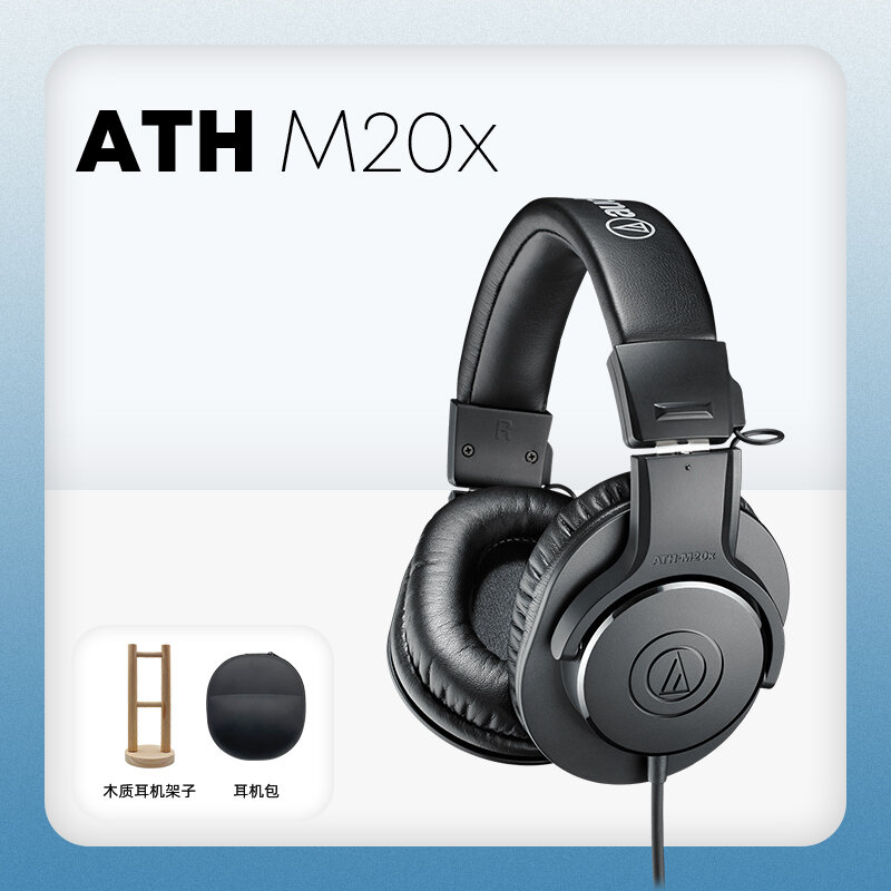 Audio Technica/Iron Triangle Ath M20x M30x M50x M70x Monitoring ...
