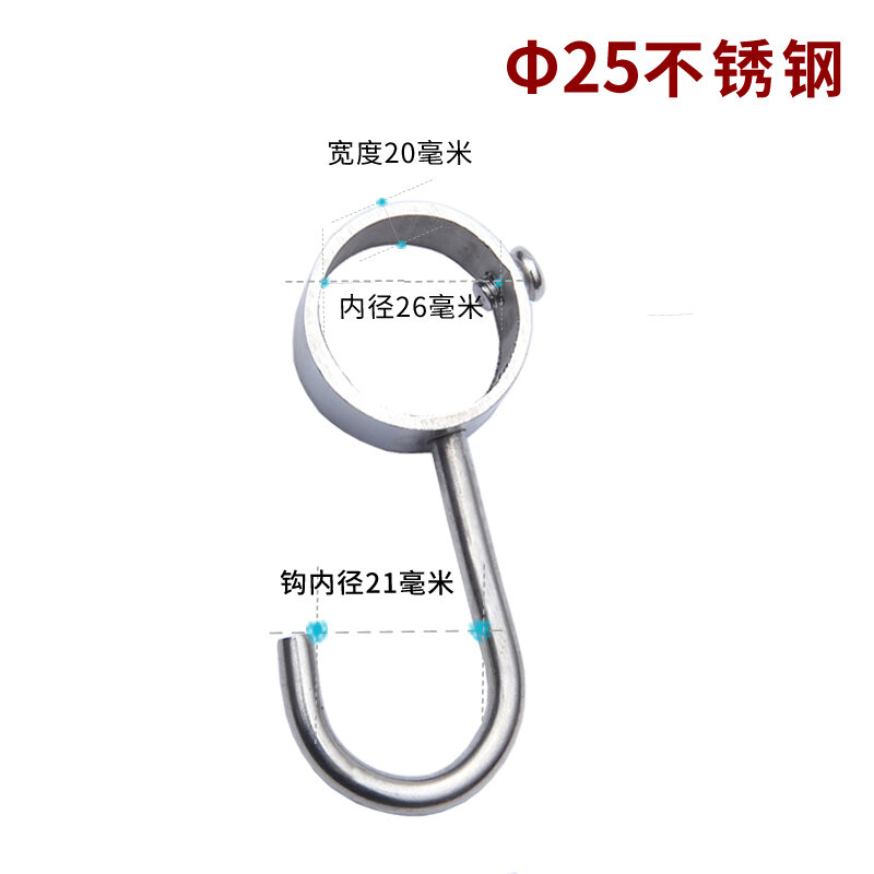 Stainless Steel Square Tube Connector Shelf Accessories Fastener ...