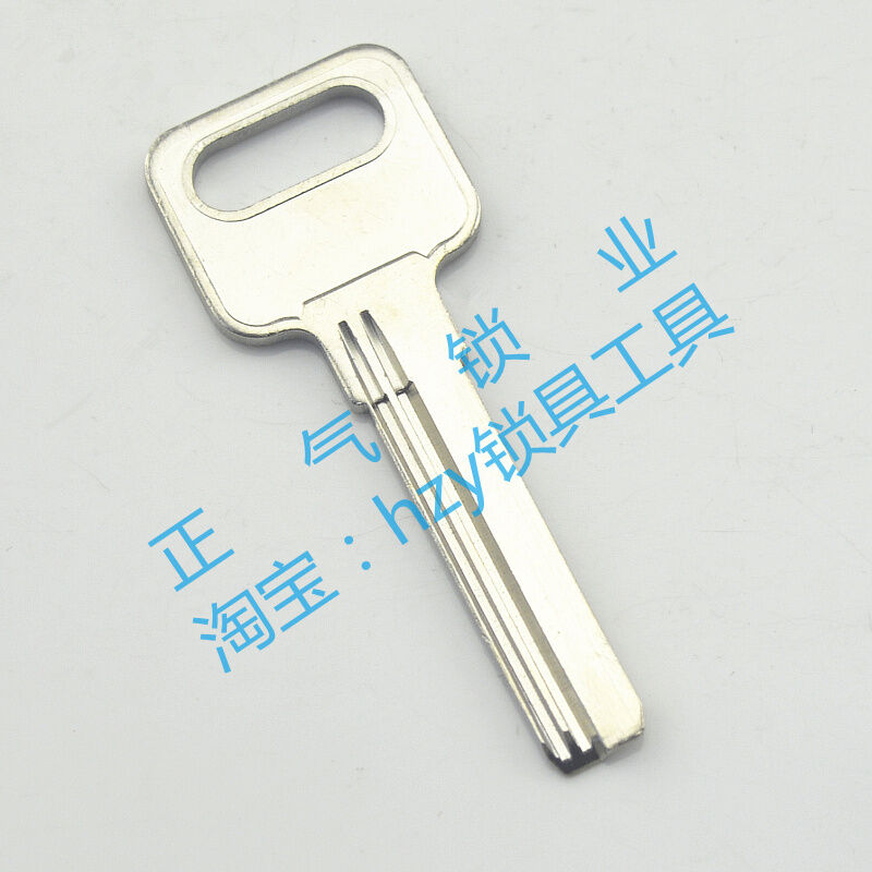 [Zq1668] Wanjia Advertising Key One Side Unlock Change Lock One Side ...