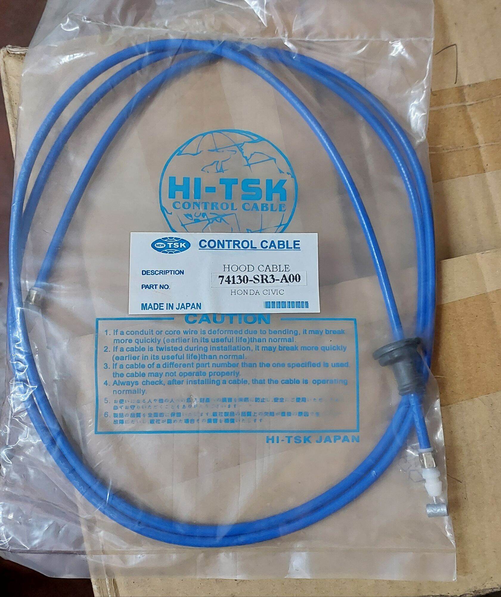 74130-SR3-A00 HOOD CABLE HONDA CIVIC | Lazada PH