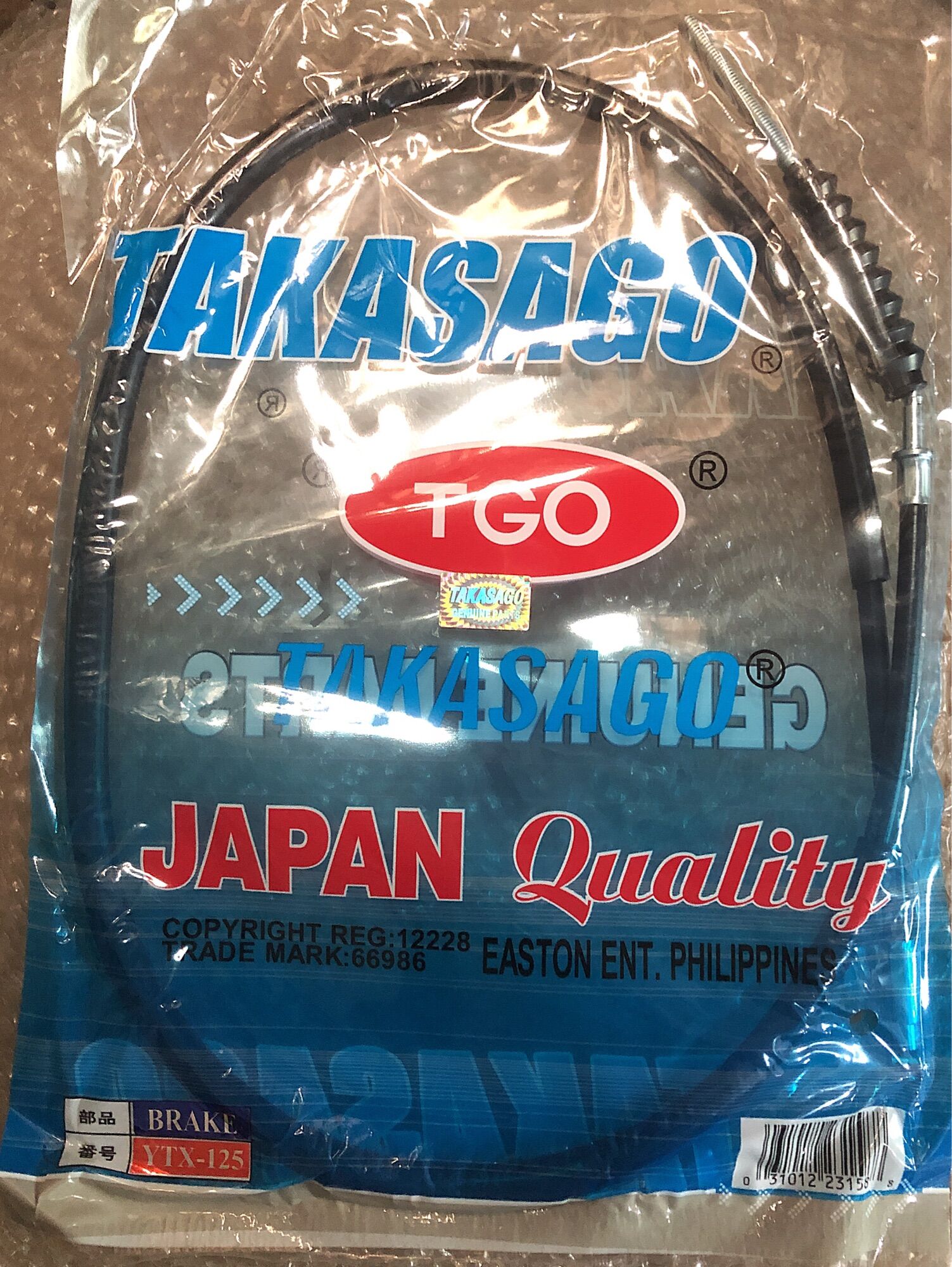 YTX125 BRAKE CABLE COMP TAKASAGO | Lazada PH