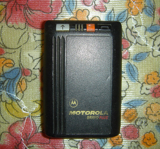 Motorola Beeper Enhanced BB Machine Digital BP Machine Collection ...