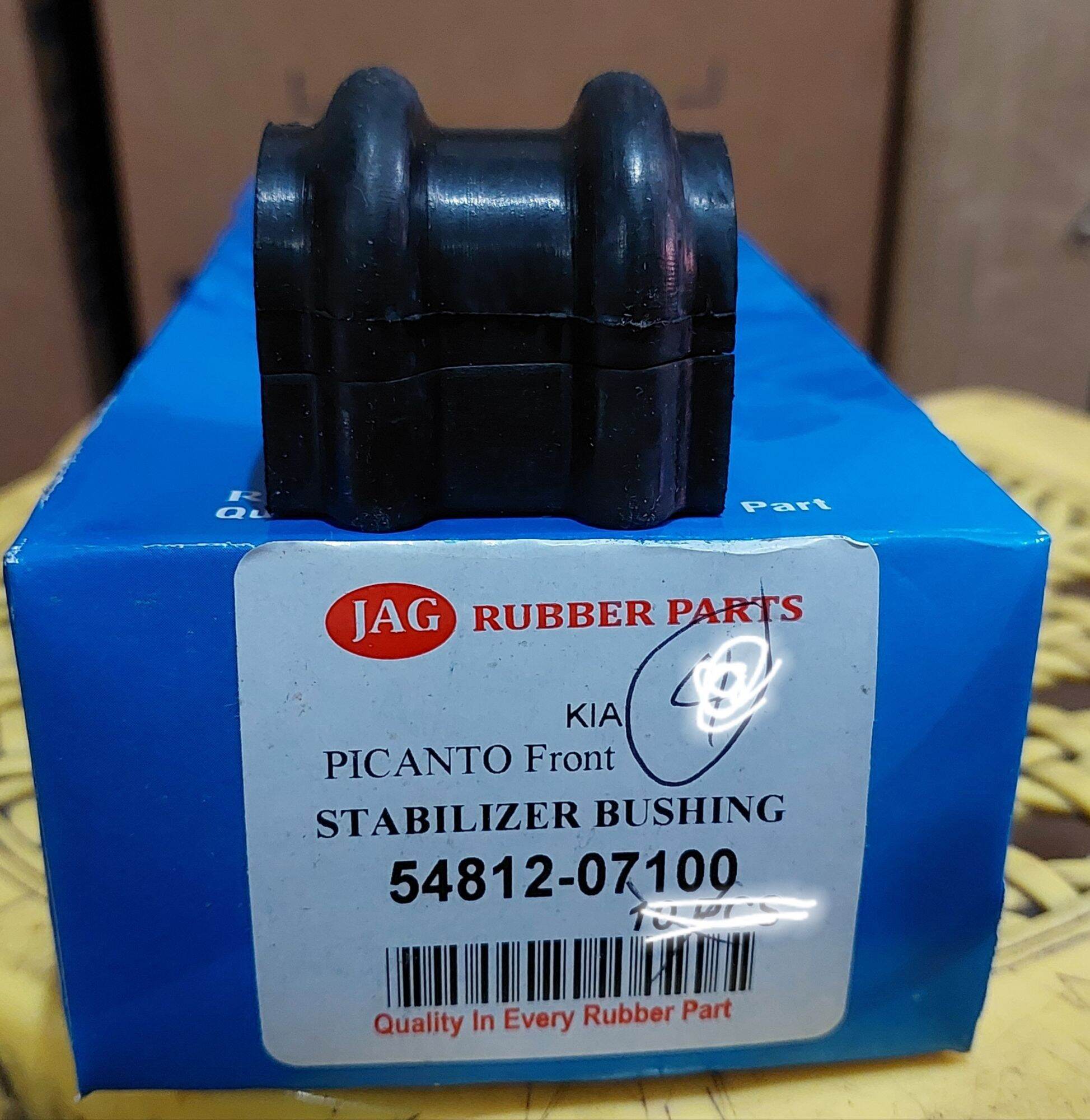54812-07100 FRONT STABILIZER BUSHING KIA PICANTO | Lazada PH