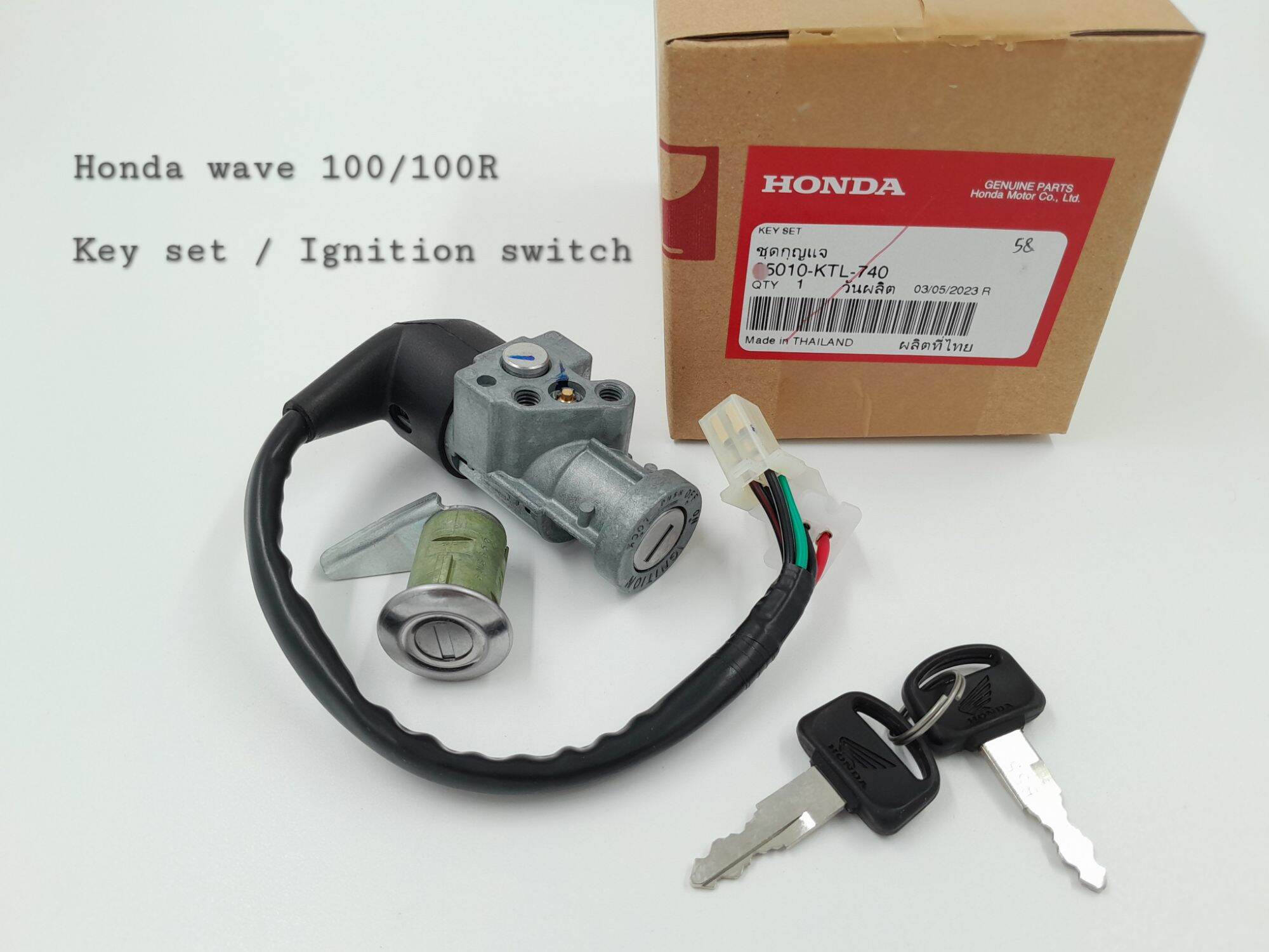 Key set w/ Seat lock (Ignition switch) genuine Honda wave 100/100R ...