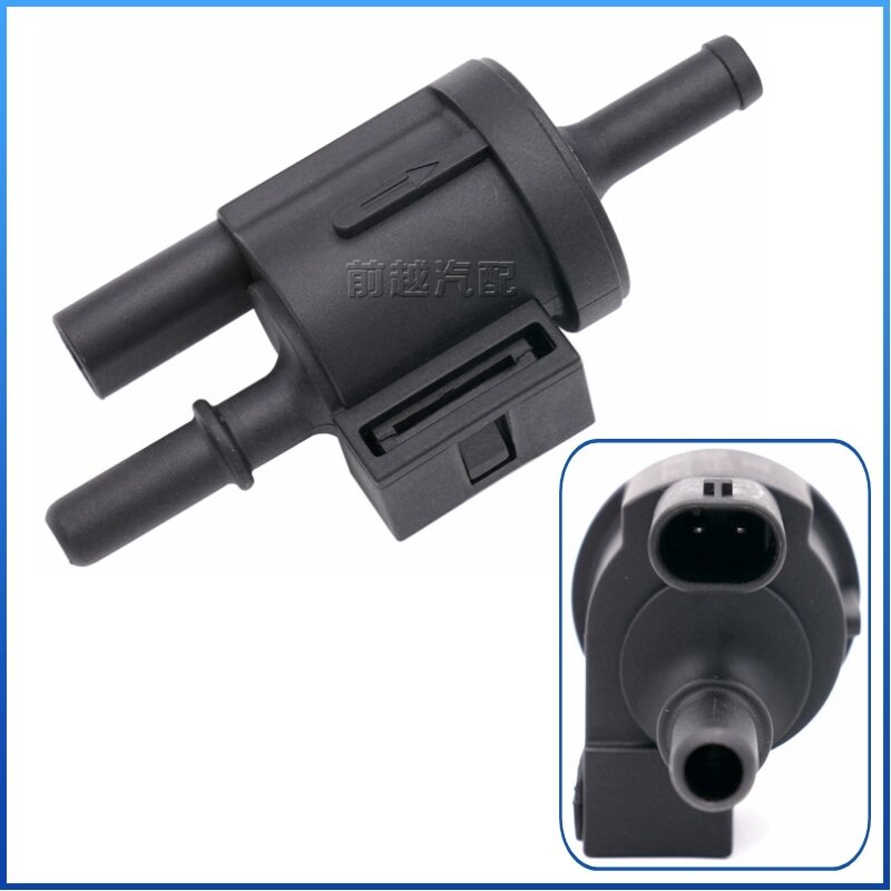 Canister Control Valve For Sale at Jimmy Ashman blog