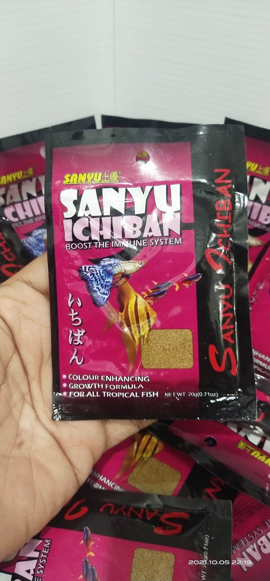 Sanyu Ichiban 20g ( boost immune system) | Lazada PH