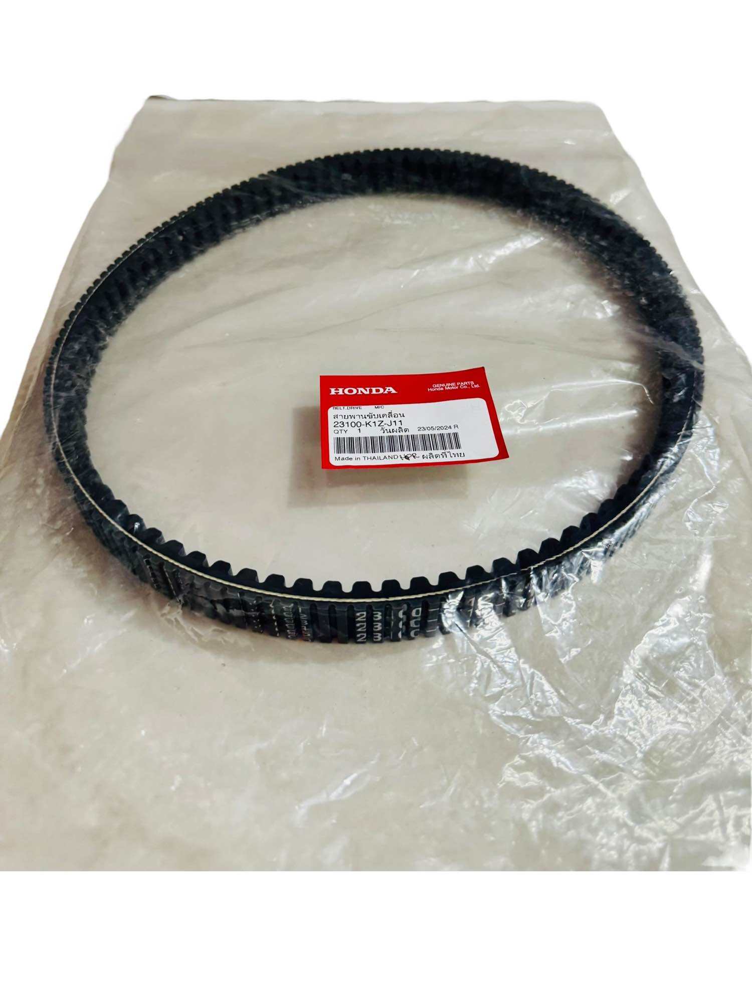 BELT DRIVE HONDA PCX160/ ADV160 23100-K1Z-J11 GENUINE ORIGINAL | Lazada PH