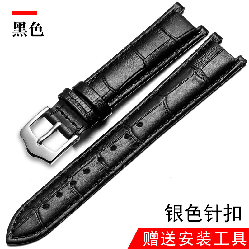 Kenneth Cole Strap Kc2609 2649 2647 2676 Concave Interface Leather ...