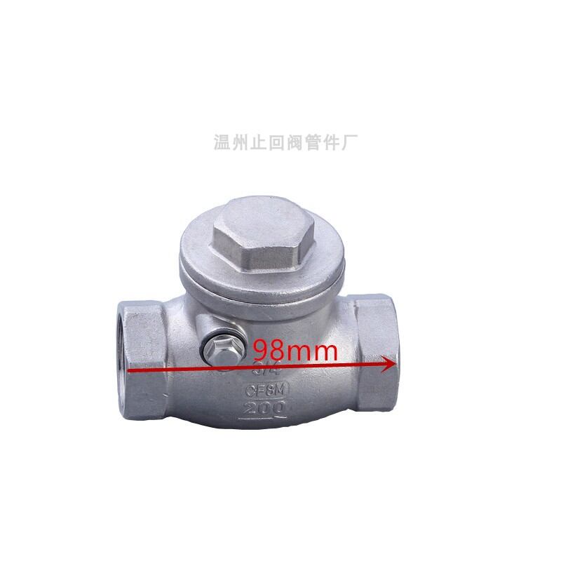 Stainless Steel Check Valve 304 Check Valve Check Valve Water Pipe ...