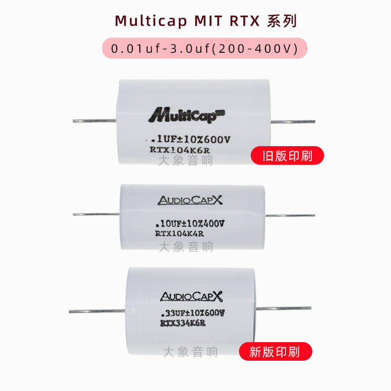 Audiocapx Multicap MIT RTX Level 1 Full Parameter Audio Audio Fever ...
