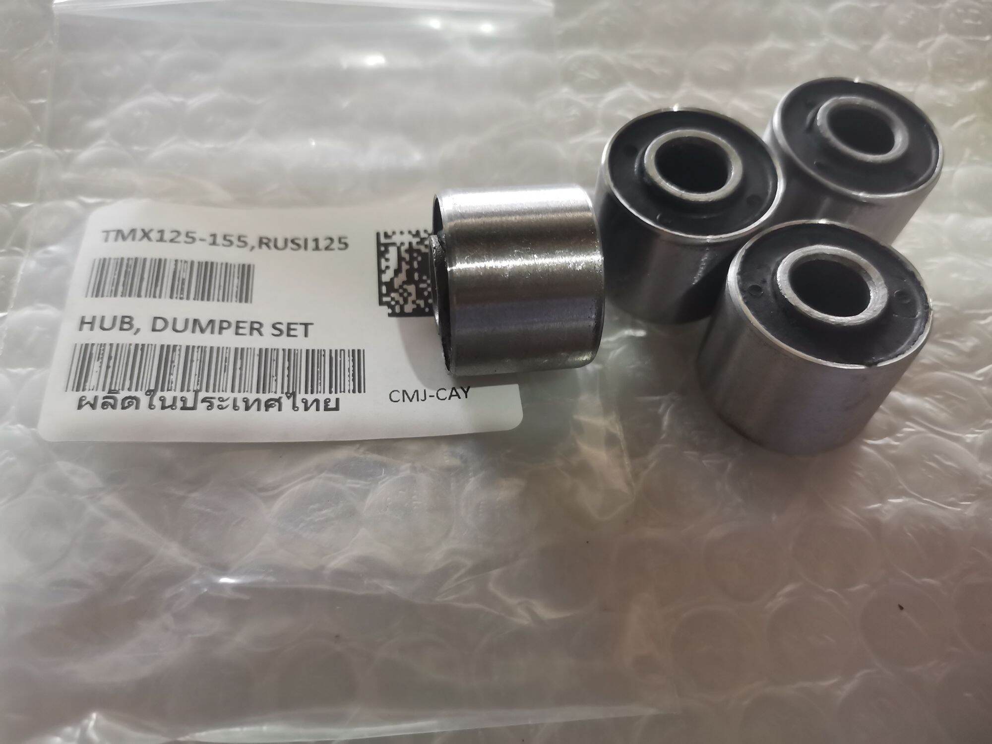 wheel Dumper, hub Dumper bushing tmx125, tmx155, rusi150, CG125, cg150 ...