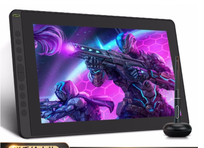 Dedicated Huion (Huion) Kamvas16 Hand Painted Screen Screen Film High ...