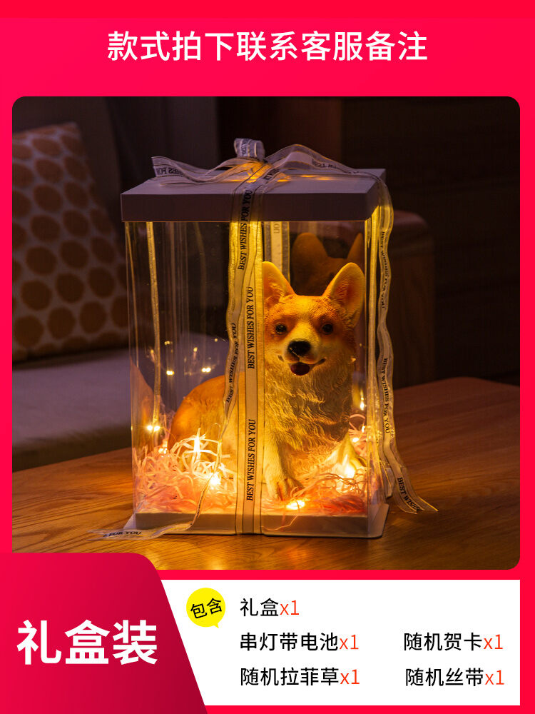 Cute Corgi Children's Piggy Bank Adult Large Piggy Bank Storage Tank ...