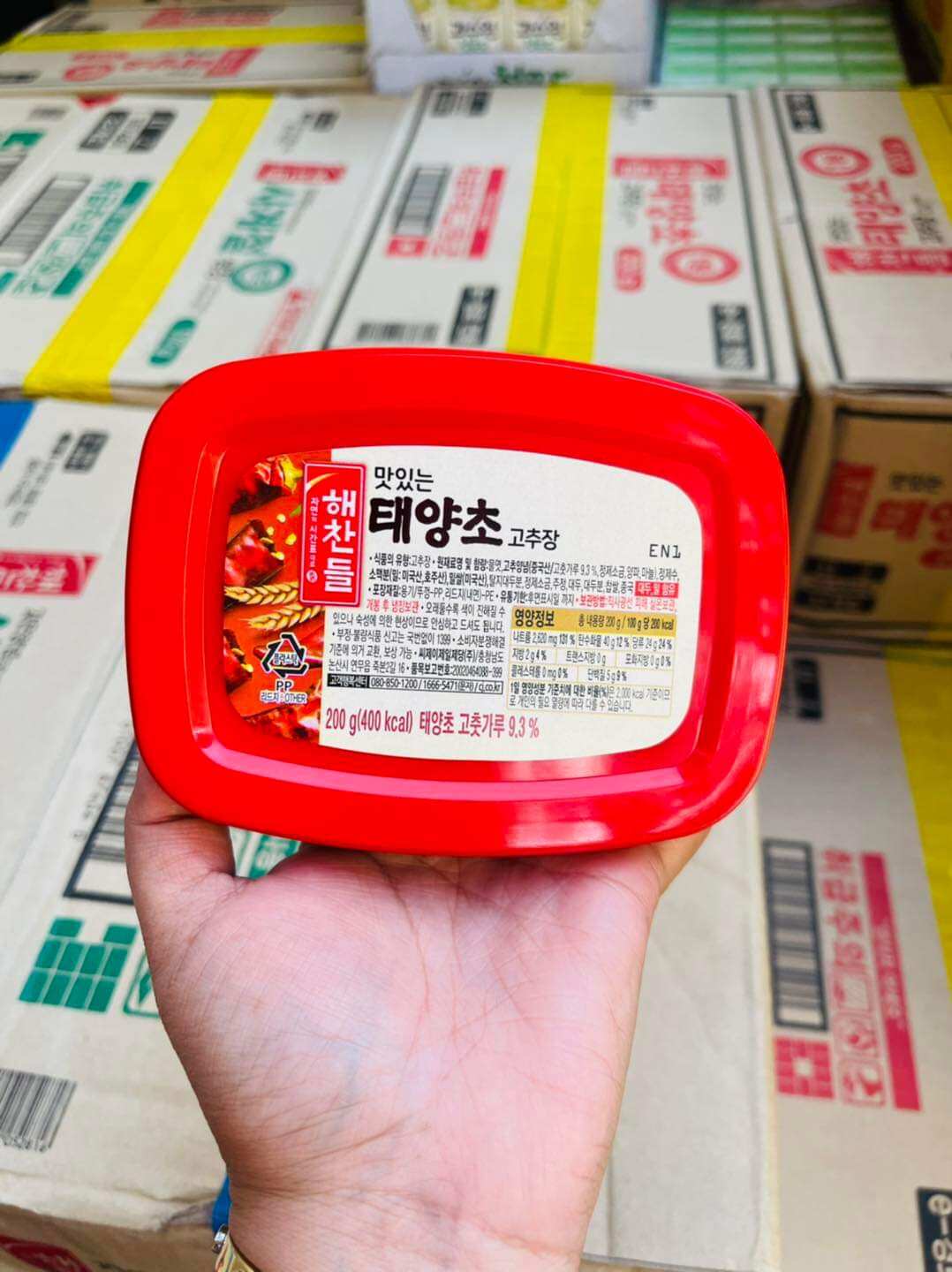 Korean Red Paste Gochujang 200g | Lazada PH