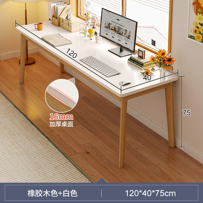 Bench Narrow Table Minimalist Household Solid Wood Leg Double Desk ...