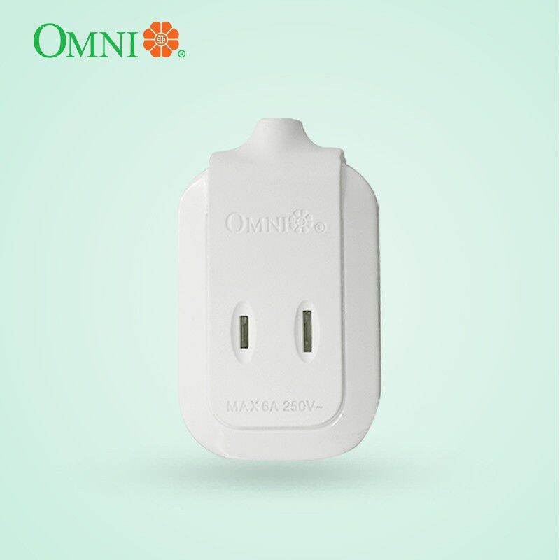 Omni Dual Portable Extension Cord 3meter And 6meter Lazada Ph