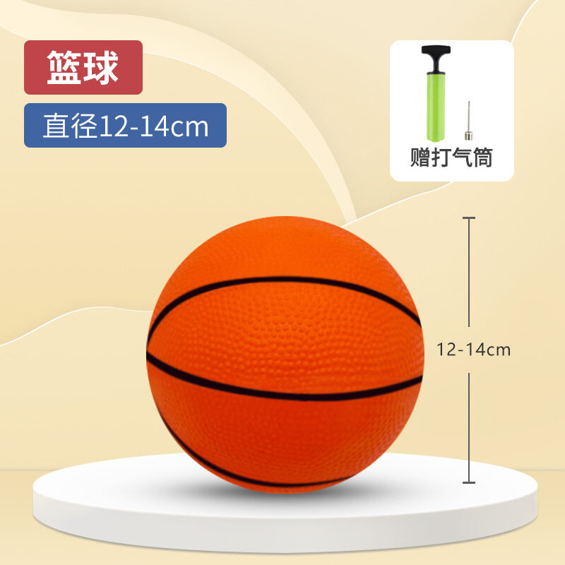 Watermelon Ball Baby Children's Special Small Basketball Small Ball One ...