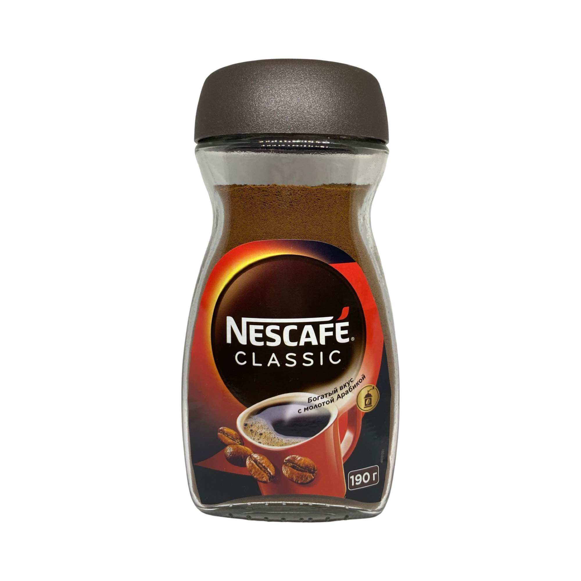 NESTLE Nescafe Classic 190grams | Lazada PH