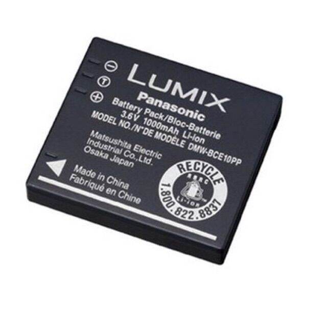 Panasonic Lumix Cameras battery DMW-BCE10 BCE10PP VW-VBJ-10 S008 for ...
