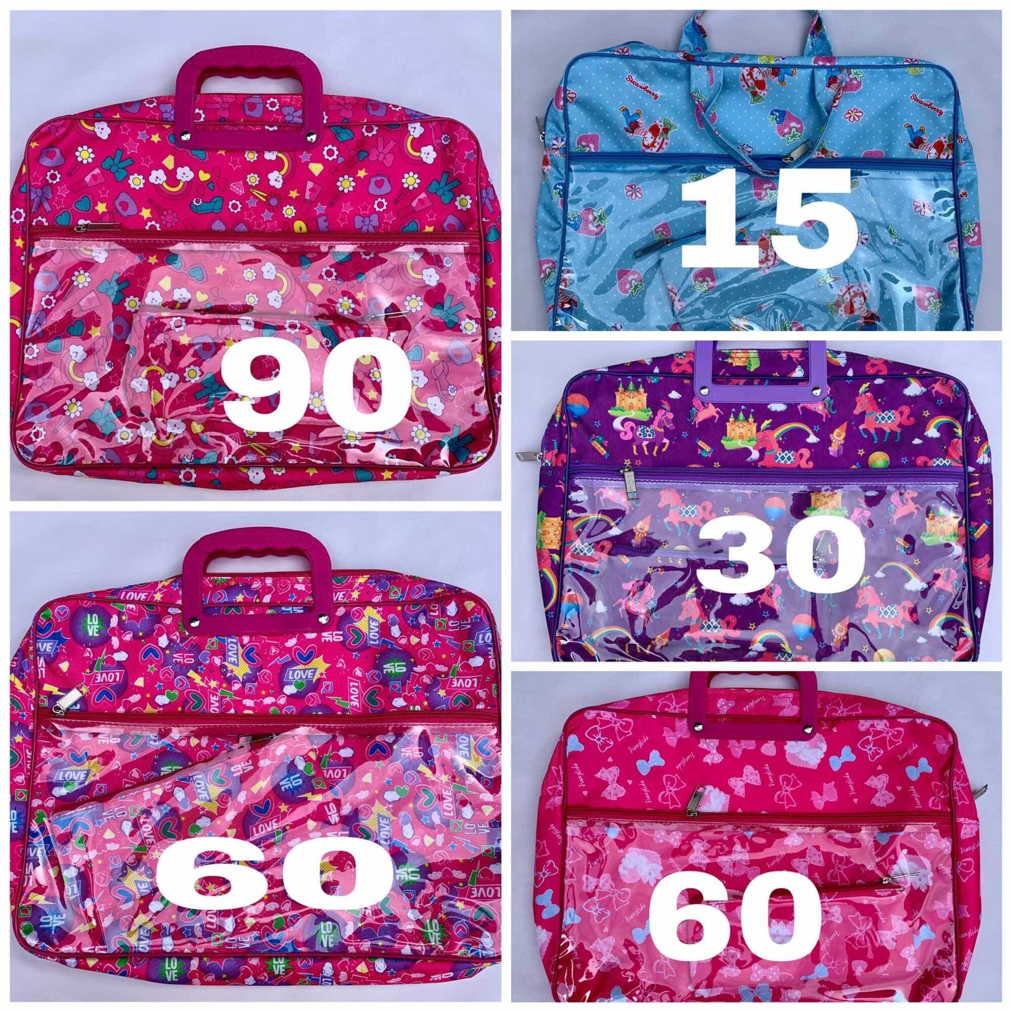 Module bag onhand printed design for boys and girls | Lazada PH