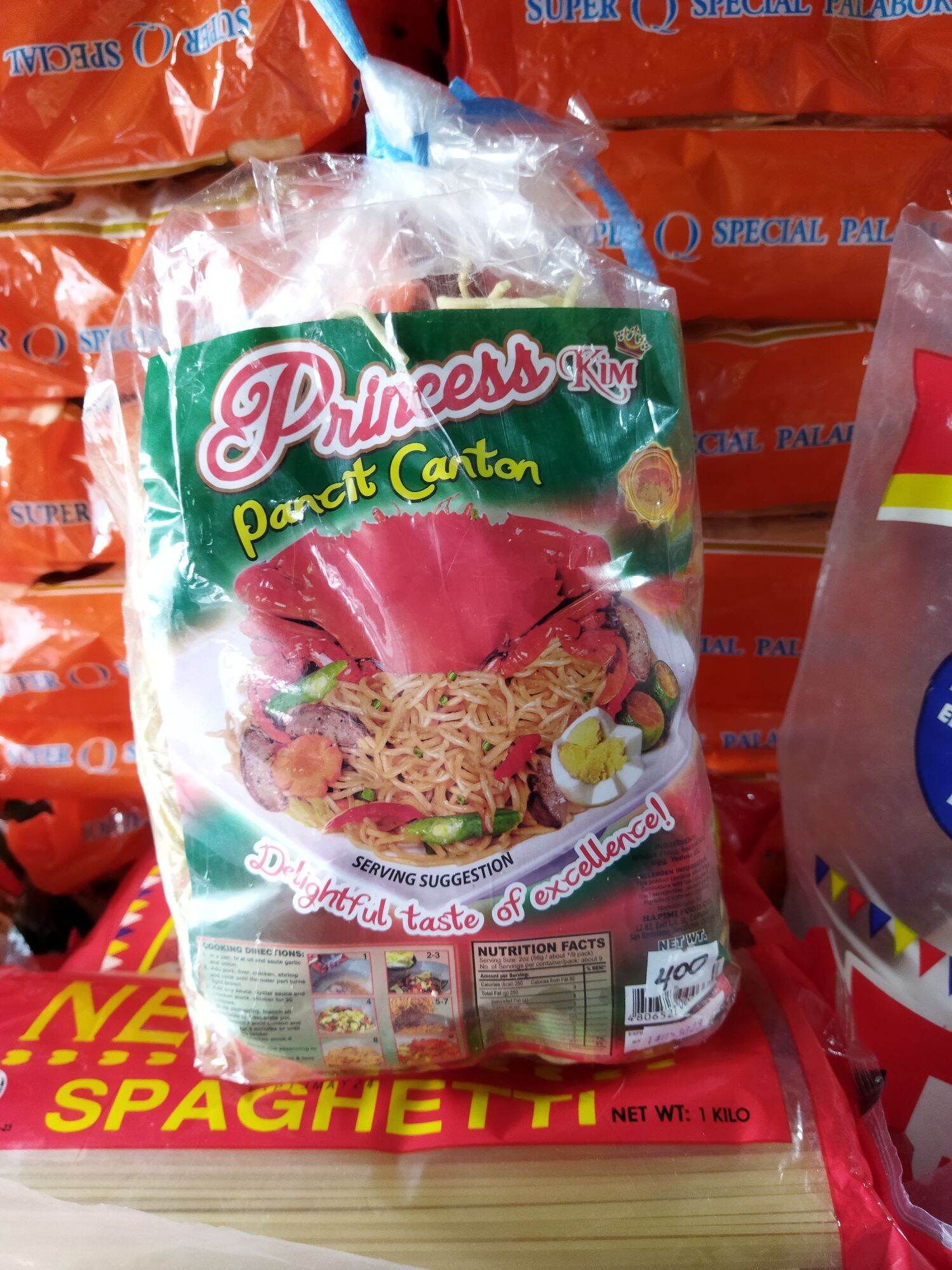 Princess kim Pancit Canton 400grams | Lazada PH