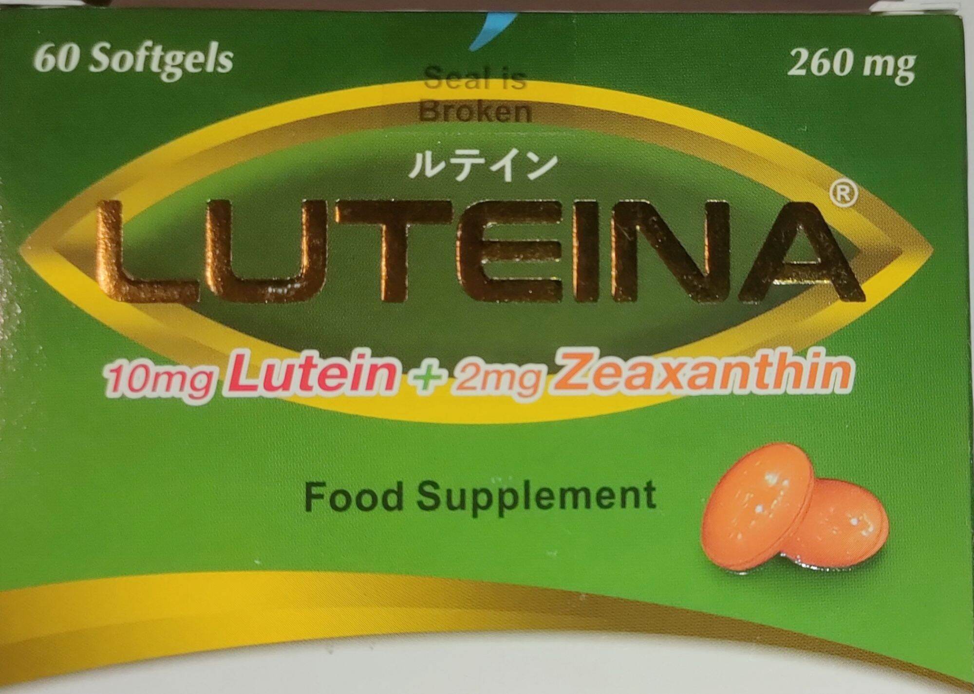 Luteina Lutein+Zeaxanthin Eye Vitamins for Macular Degeneration ...