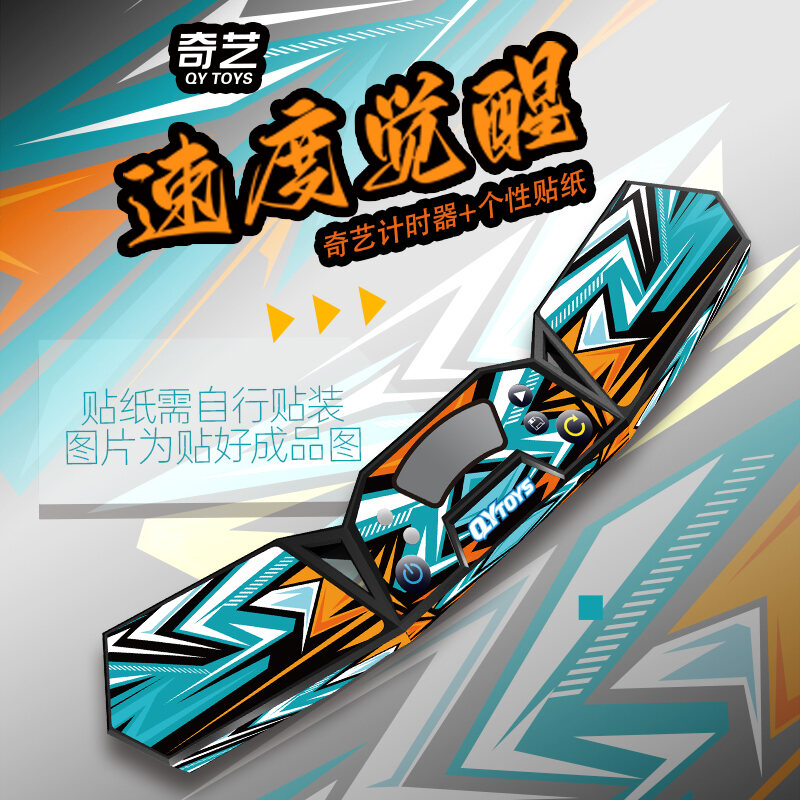 Rubik's Cube Timer WCA Professional Game-Specific Stopwatch Rubik's ...