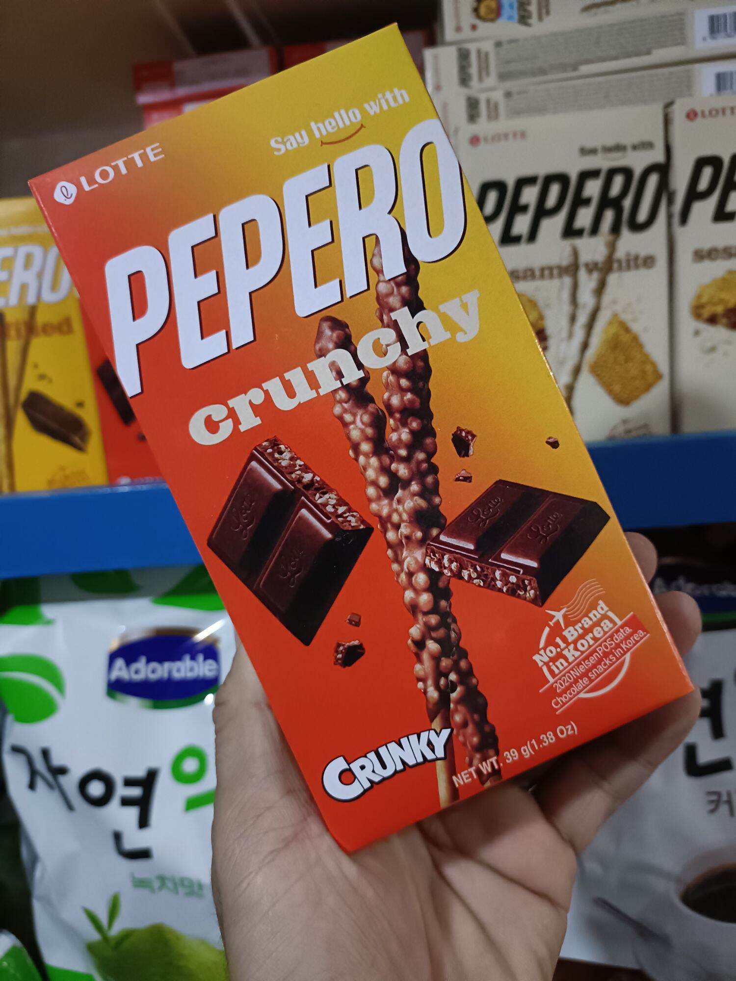 pepero crunchy 39g | Lazada PH