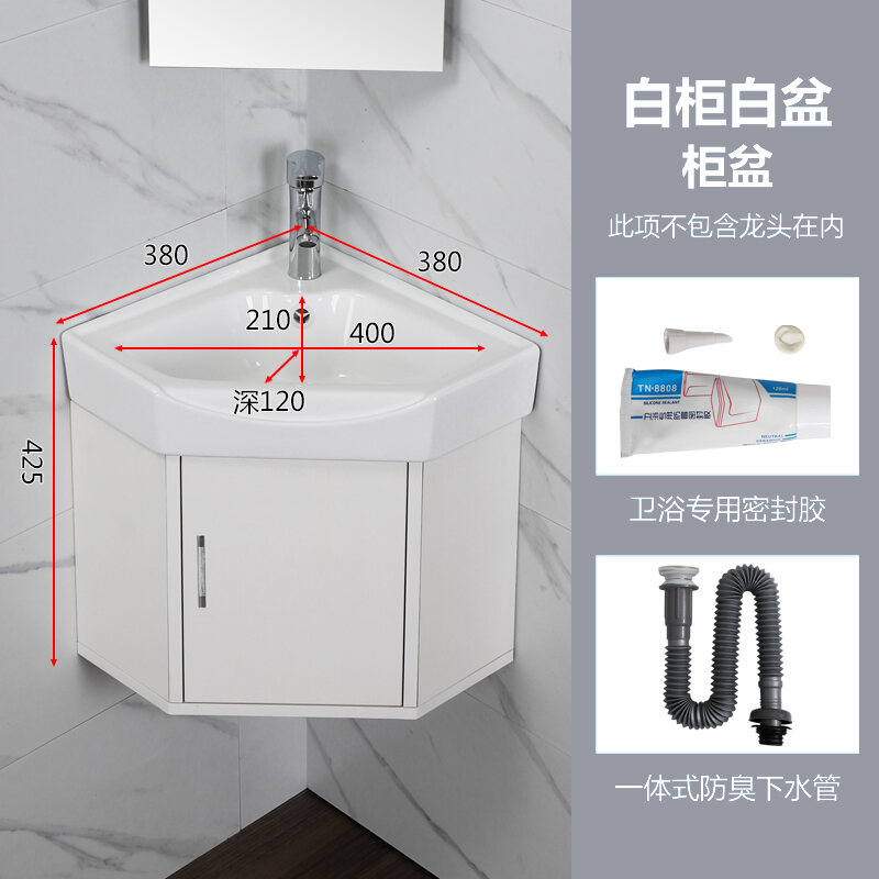 Hgkele Small Apartment Ceramic Triangle Wash Basin Integrated Basin ...