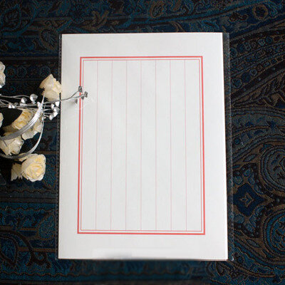 Ancient Style Traditional Chinese Writing Texture 16 Open White Red ...