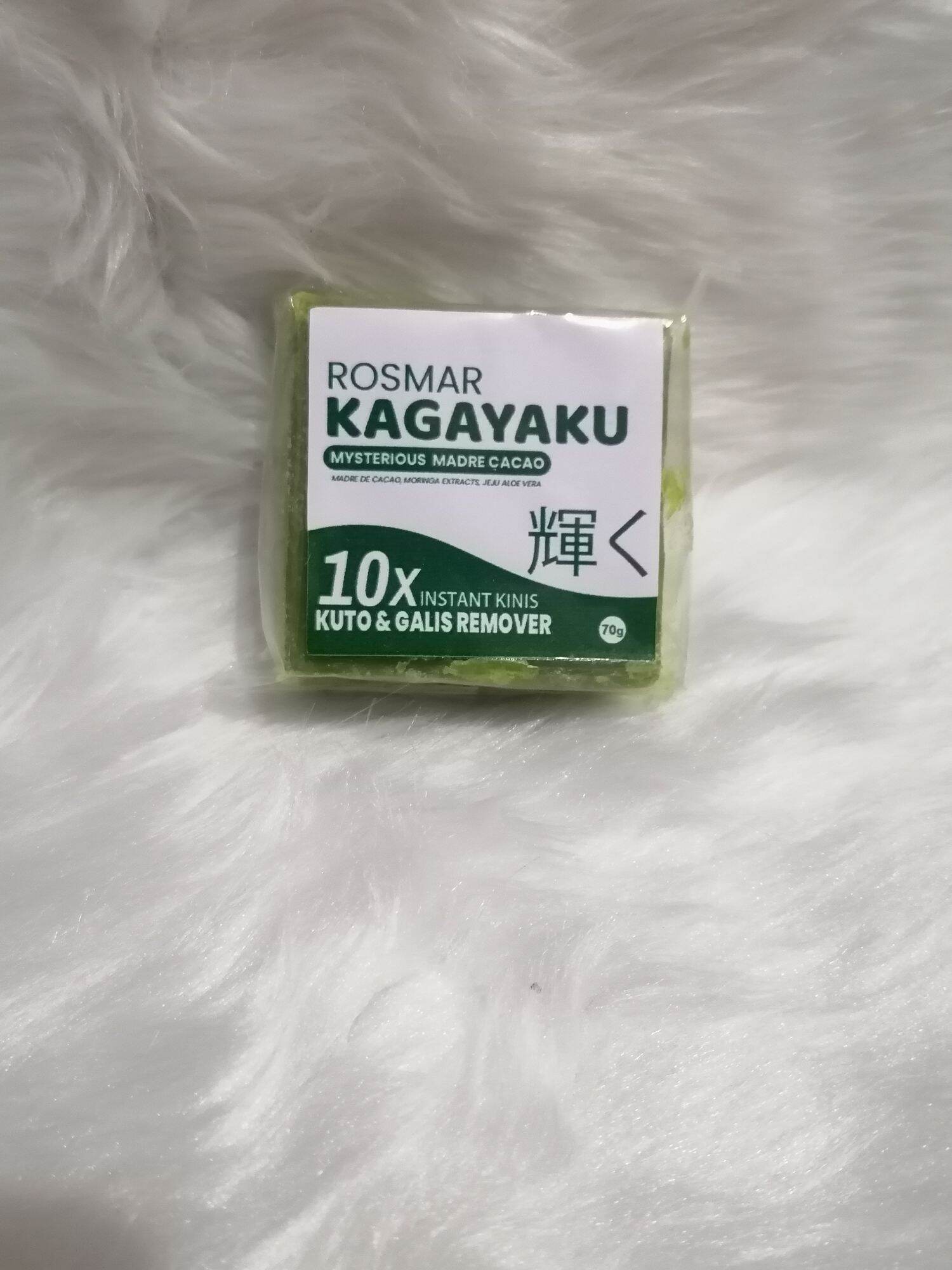 ROSMAR KAGAYAKU SOAP ALL VARIANTS AVAILABLE | Lazada PH