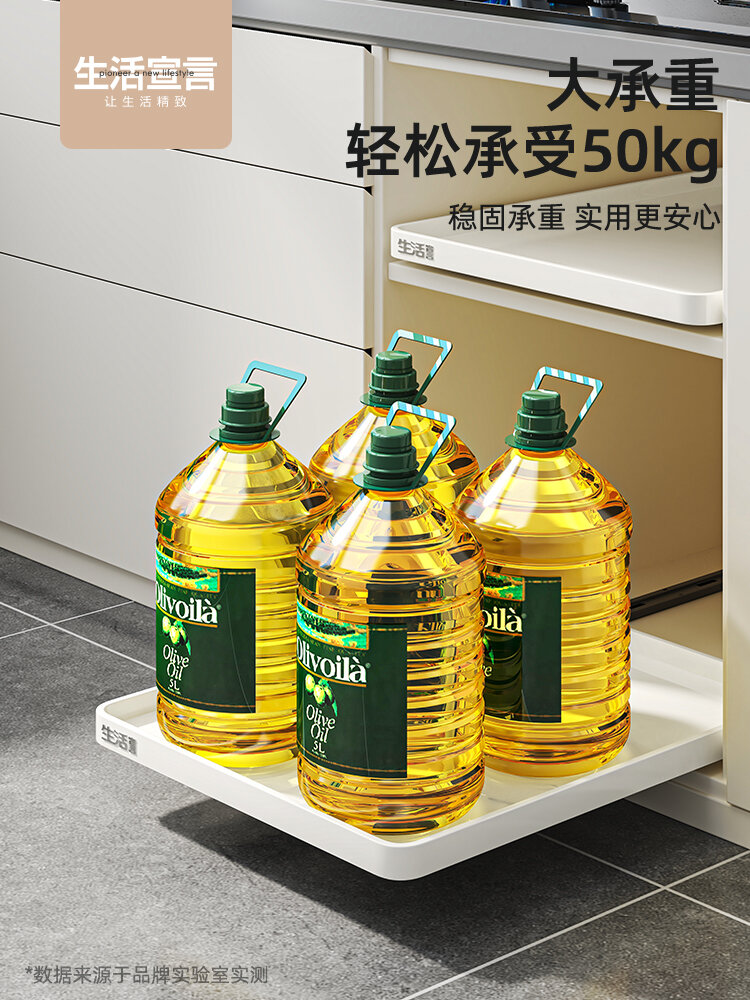 Modern Simple Kitchen Drawer Pull-Out Tray Rack Microwave Rice Cooker ...