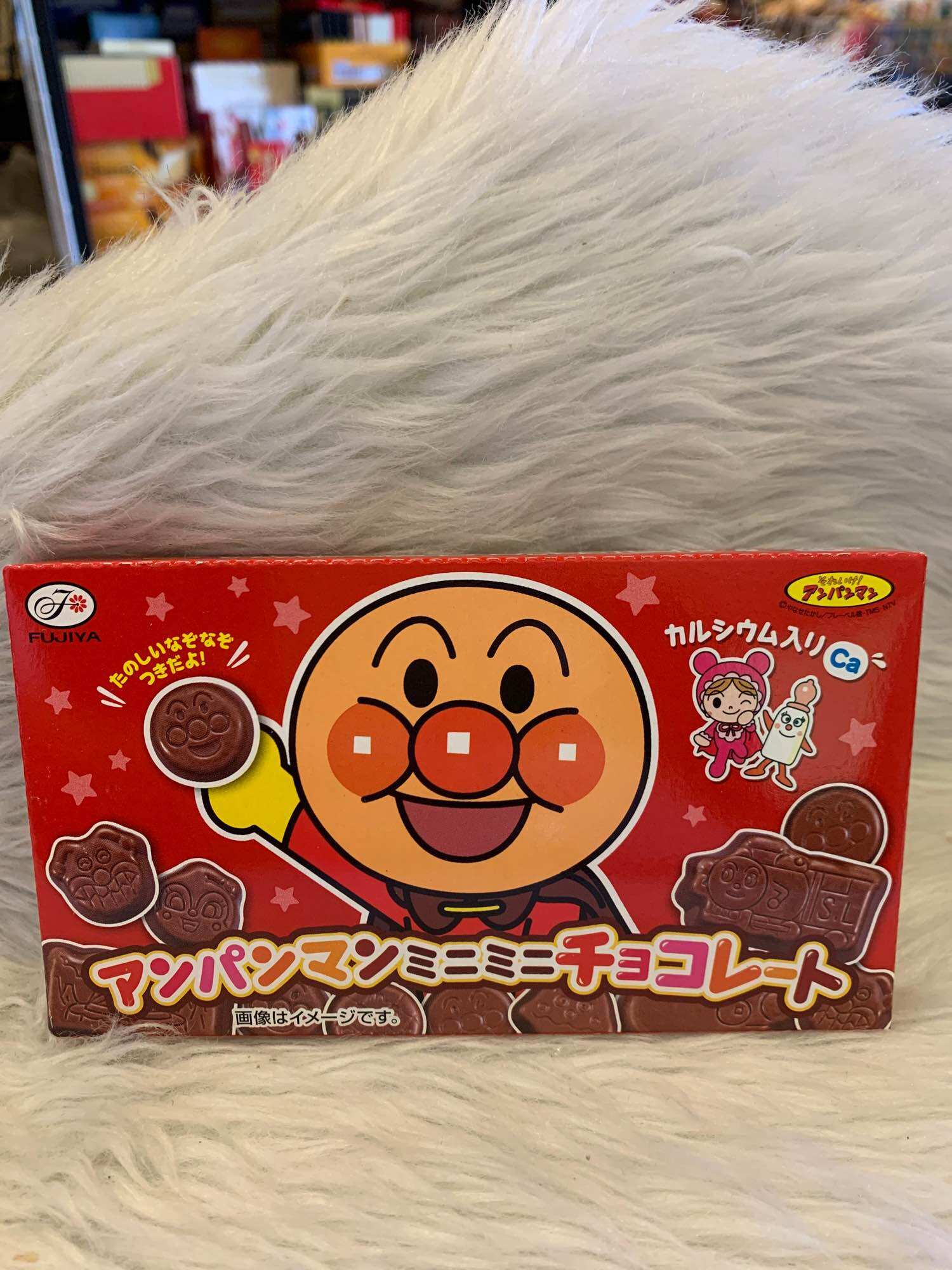 Fujiya Anpanman Mini Chocolate | Lazada PH