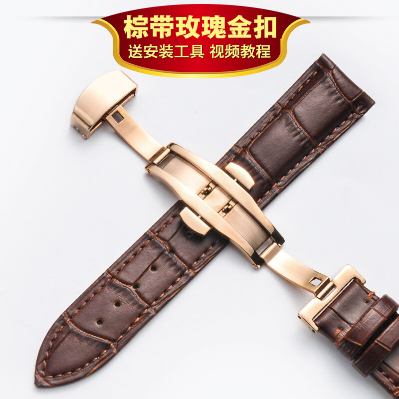 Genuine Leather Watch Band Men's for Casio Omega Mido Tissot Longines ...