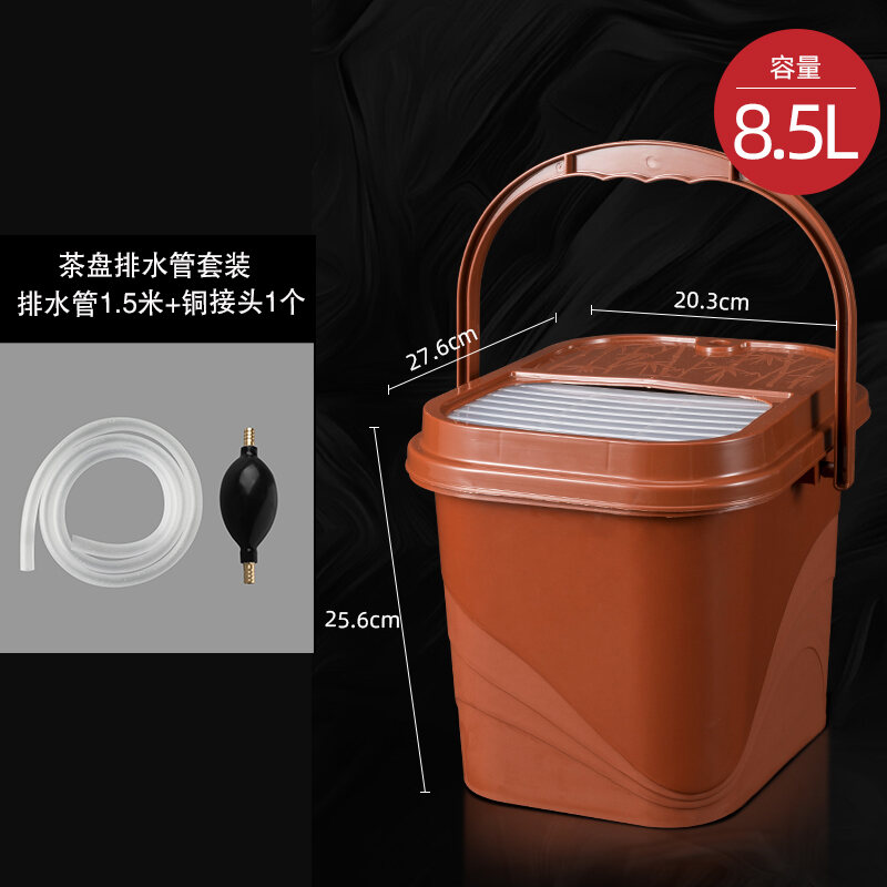 Tea Bucket Tea Residue Barrel Drain Pipe Waste Water Bucket Kung Fu Tea ...