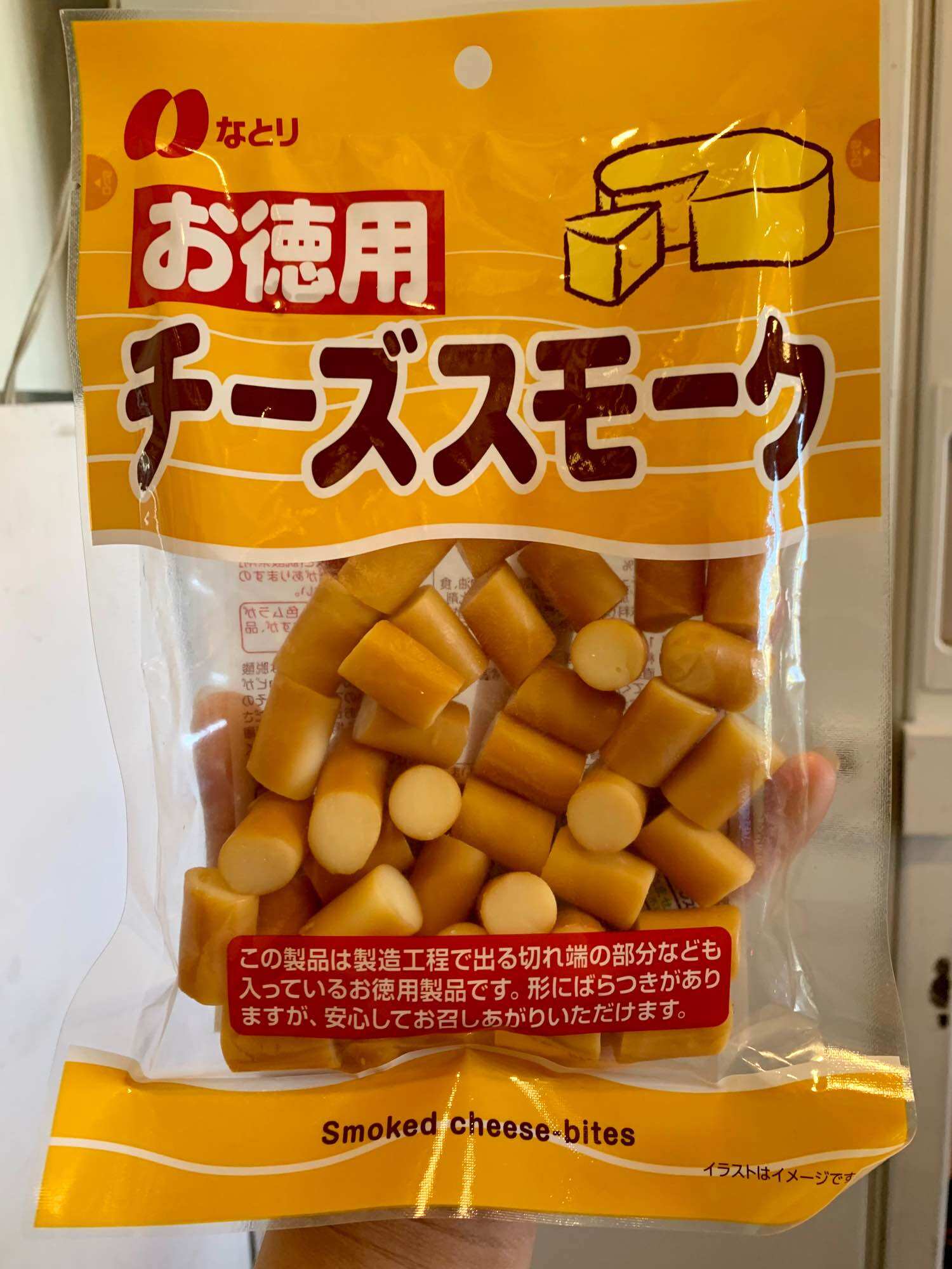 Natori Smoked Cheese-Bites | Lazada PH