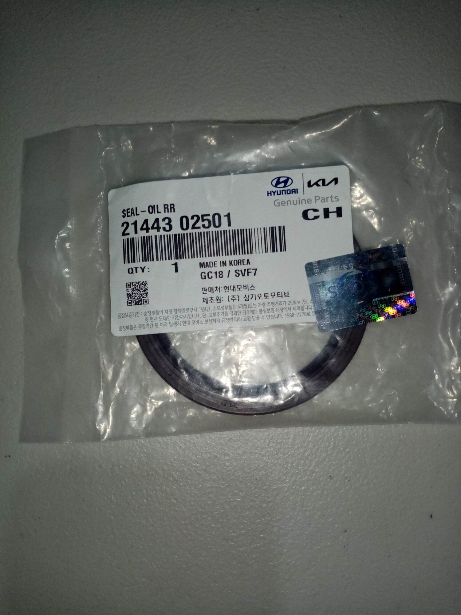 REAR CRANKSHAFT OILSEAL GENUINE ORIGINAL HYUNDAI GETZ 1.1 ENGINE 2006 ...