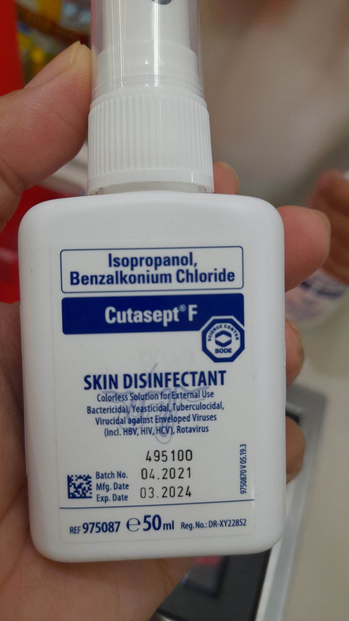 Cutasept Wound Antiseptic Sale Here 319 | Lazada PH