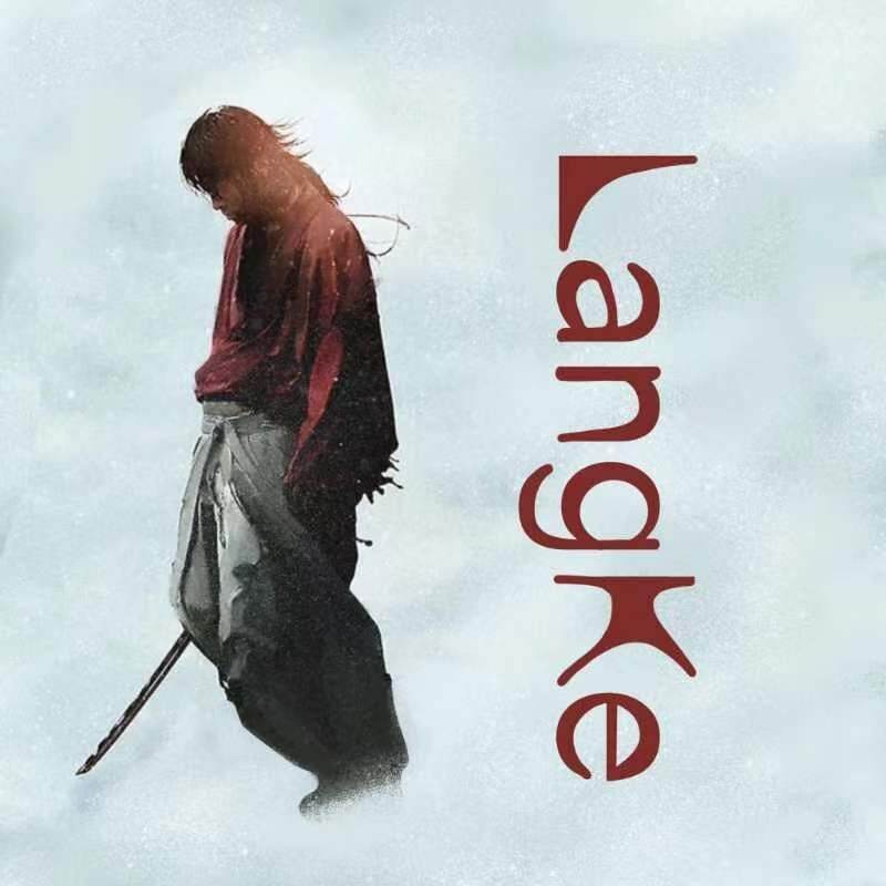 LangKe Philippines Official Online Store | Shop Now on Lazada