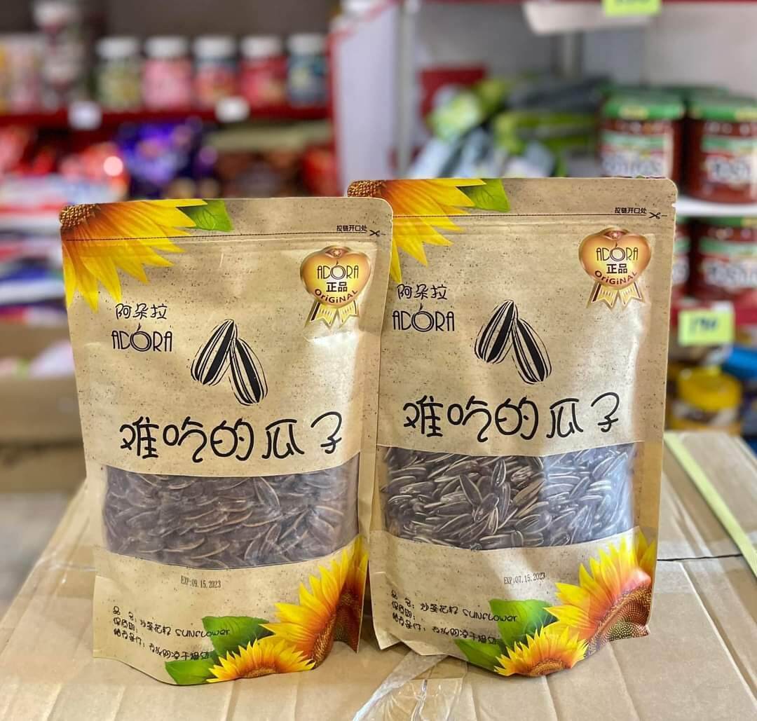 sunflower seeds coco / adora | Lazada PH