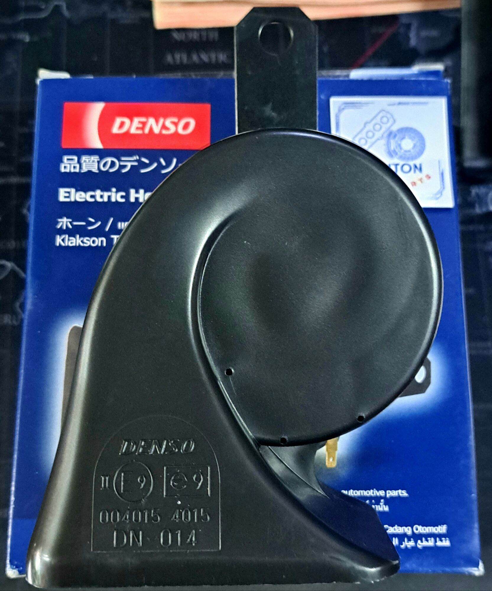 DENSO ELECTRIC HORN POWER TONE (12V) DOUBLE CONNECTOR WITH ACCESSORY ...