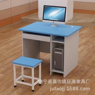 School Computer Room Single Computer Room Two-Person Computer Desk ...