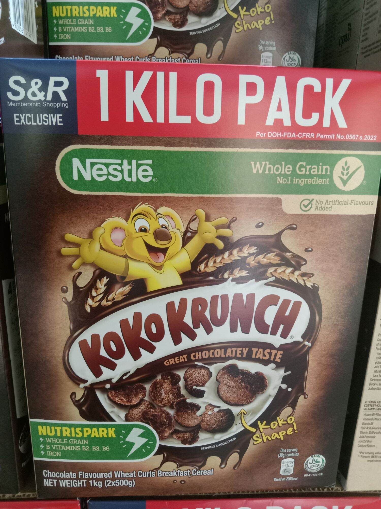 NESTLE KOKO CRUNCH 1KG (PHIL) | Lazada PH