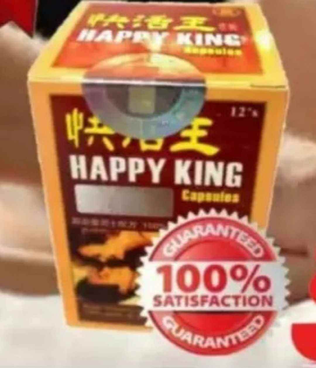 Original and New Happy King 12s for Max Men Discreet Private Packaging ...