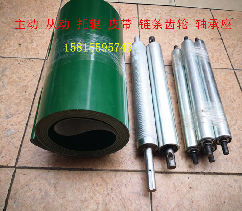 Power Roller/Head Tail Roller/Assembly Line Roller/Conveyor Belt Roller ...