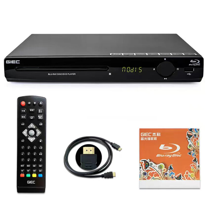 Giec Jiake BDP-G2805 4K Blu-ray Player DVD Player HD EVD Disc Player ...