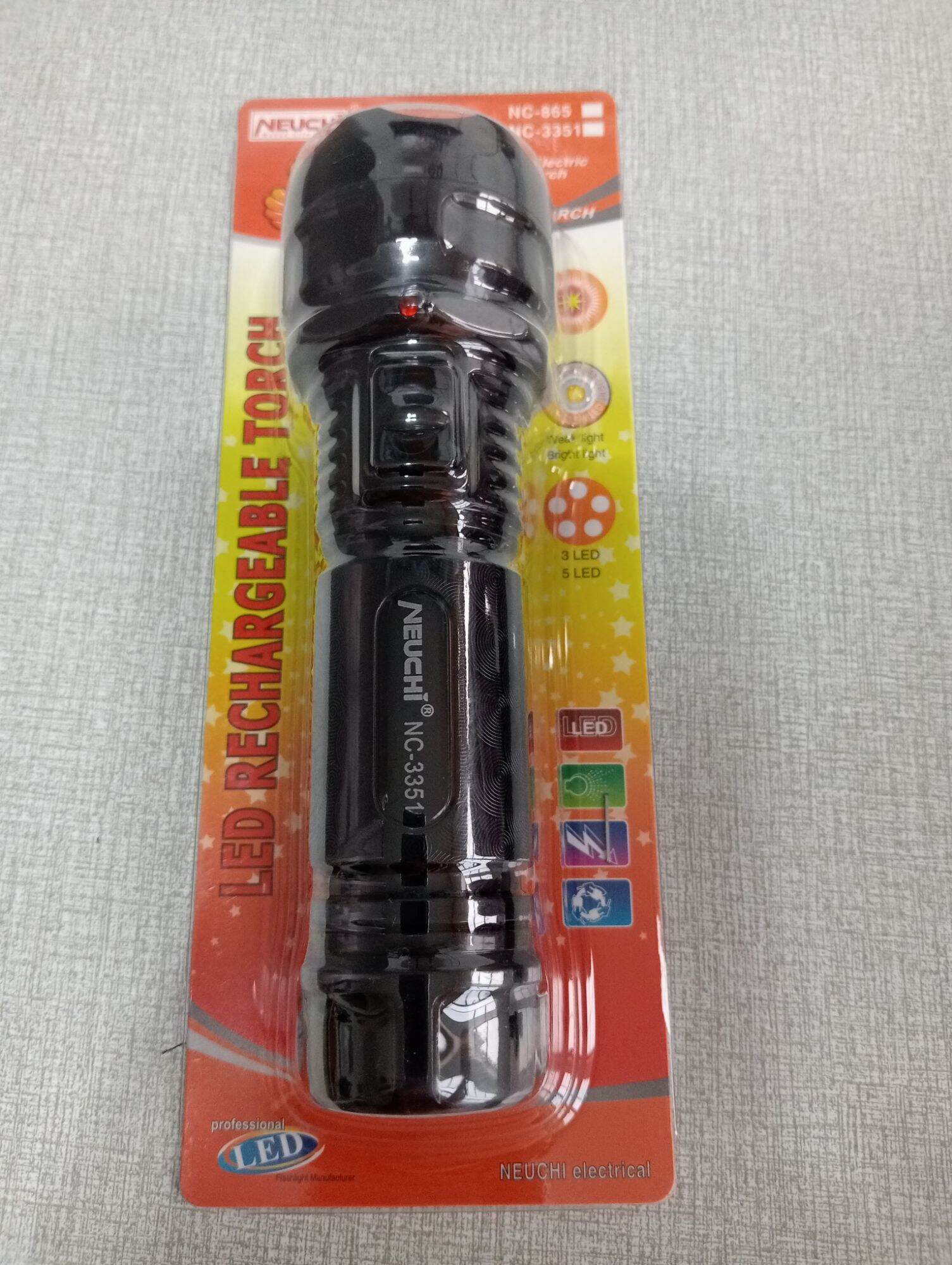 Richargeabla Flashlight For Security Guard | Lazada PH